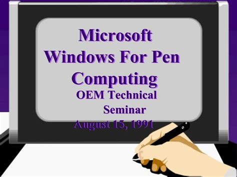ppt microsoft windows for pen computing powerpoint presentation free download id 983726