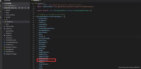 在vue中使用ckeditor5的巨坑！调整图片大小ckeditor5修改图片大小 Csdn博客