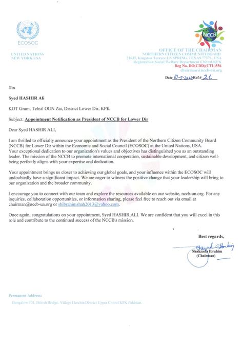 Syed Hashir Ali On Linkedin Thank You So Much The Chairman Of Nccb