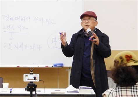 ‘풀꽃 나태주 시인 고향사랑기부제 응원 캠페인 동참