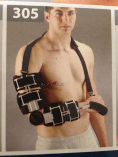 Стабилизиращата ортеза Терапевтични и ортопедични продукти Помощни средства Варна Ста