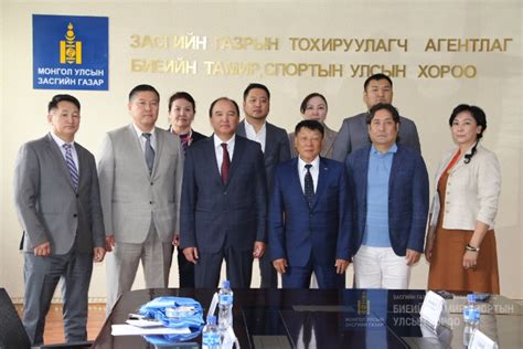 БТСУХ ны дарга Д Жаргалсайхан МҮОХ ны удирдлагуудыг хүлээн авч уулзав