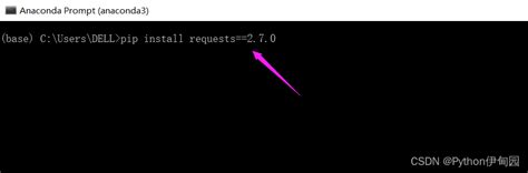 如何使用清华镜像源加速下载python库？ condarc关闭 ssl csdn博客
