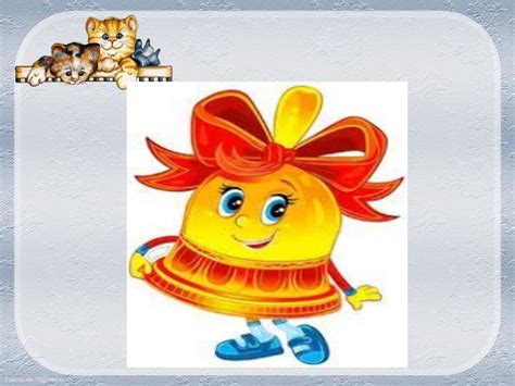 Презентація "Іграшки"