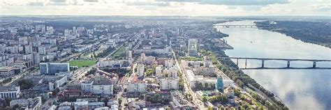 Отели в Перми — забронировать на Яндекс Путешествиях