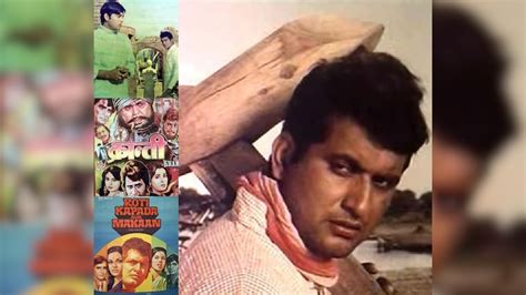अलविदा मनोज कुमार 1960 से लेकर 1980 तक भारत कुमार की वो 7 फिल्में