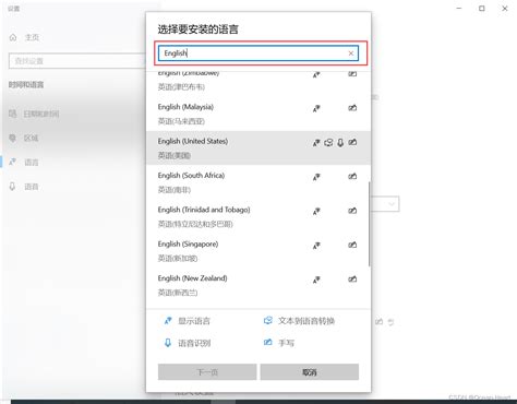 Uefi学习 Edk Ii开发环境的搭建edk2 Csdn博客