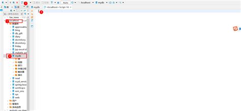 数据库可视化神器，你在用哪一款呢可视化数据库工具 Csdn博客