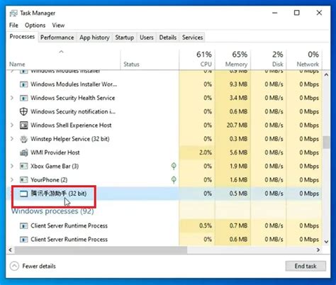 حل مشکل گیم لوپ طرفداری
