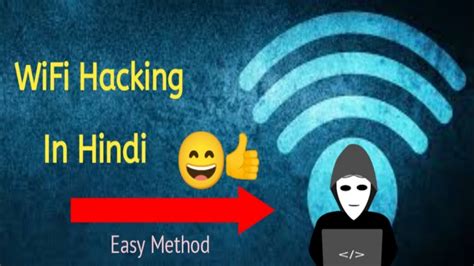 How To Hack Wifi Wifi Hacking In Hindi Ethical Hacking Youtube