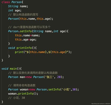 Dart 中的类的定义、构造函数、私有属性和方法、set与get、初始化列表dart Set Get Csdn博客