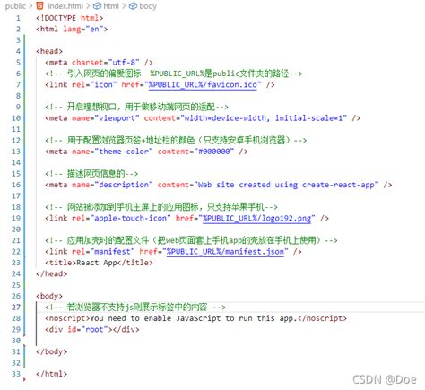 React脚手架安装及使用react脚手架怎么安装 Csdn博客