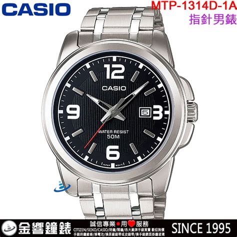 預購 Casio Mtp 1314d 1a 公司貨 指針男錶 簡潔大方 不鏽鋼錶帶 50米防水 日期 手錶 蝦皮購物