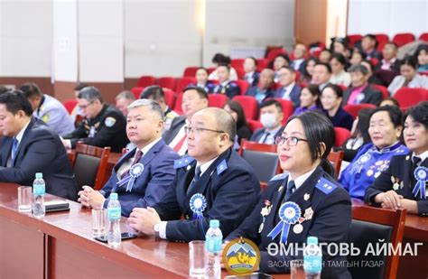 ӨМНӨГОВЬ АЙМАГТ ПРОКУРОРЫН БАЙГУУЛЛАГА ҮҮСГЭН БАЙГУУЛАГДСАНЫ ТҮҮХТ 90 ЖИЛИЙН ОЙ ТОХИОЛОО