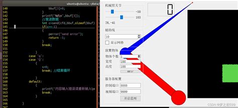 Tcp,机械臂测试如何使用tcp拨测机器 Csdn博客 Tcp,机械臂测试如何使用tcp拨测机器 Csdn博客