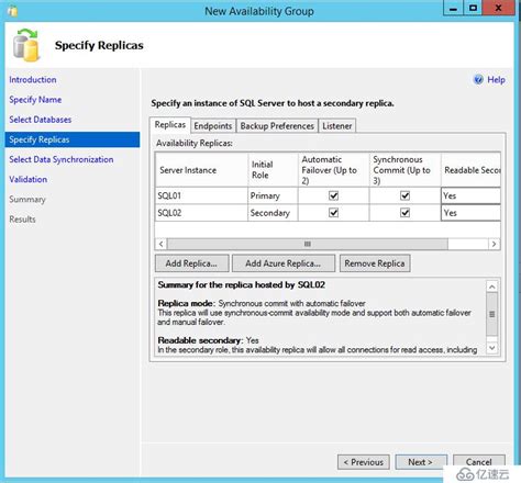 Sql Server Alwayson搭建五：alwayson配置 行业资讯 亿速云
