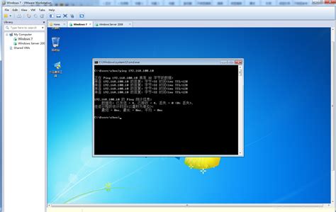 Tcpip协议及配置虚拟机开通tcp协议 Csdn博客