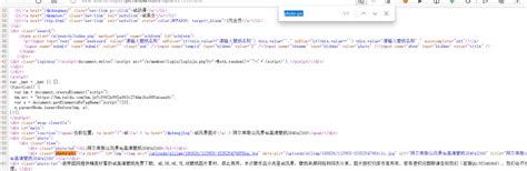 Python爬取图片 SuperWinner 博客园