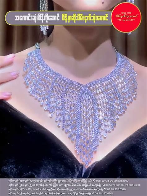 သိမ်းငှက်သုံးကောင်က ထုတ်သမျှ Design တွေဆို Youtube