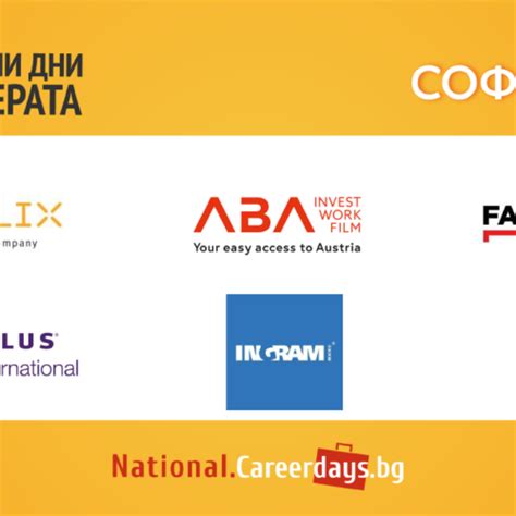 Sofia 3 01sofia 3 01 Jobtiger Tv