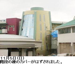 ブラウザの戻るでお戻りください