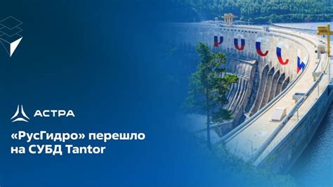 Anton Ogorodnikov в Linkedin Postgresql Sql Tantor