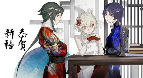 Xiao lumine смешные картинки и другие приколы комиксы гиф анимация видео лучший