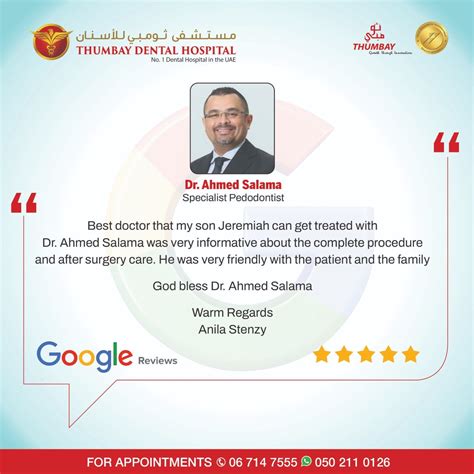 Ahmed Adel Salama On Linkedin My Patient Feedback 🍁🍁after His Full Oral Rehabilitation Operation