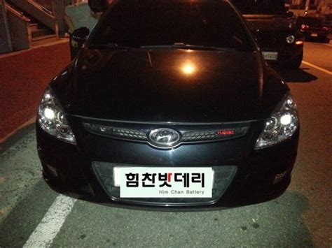 창원밧데리 I30 교체작업 It On아이티온 90l신월동 자동차밧데리힘찬밧데리창원밧데리마산밧데리진해밧데리김해장유 네이버 블로그