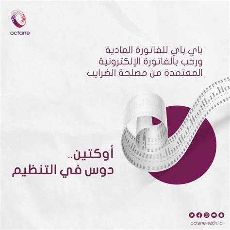 Amr Hazem On Linkedin Number 1 In Egypt