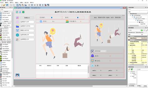 基于yolov8 yolov7 yolov6 yolov5的行人跌倒检测系统（深度学习 ui界面 完整训练数据集） pedfall是什么意思
