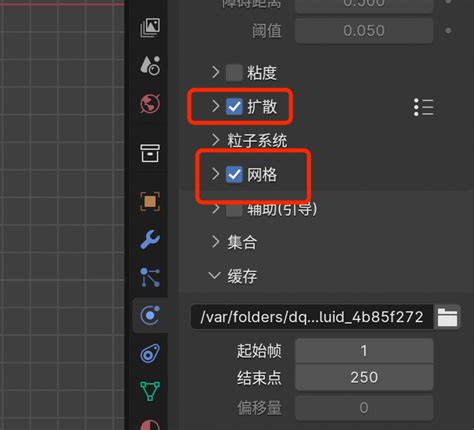 Blender如何实现水流分段显示不同颜色的动画？ 知乎