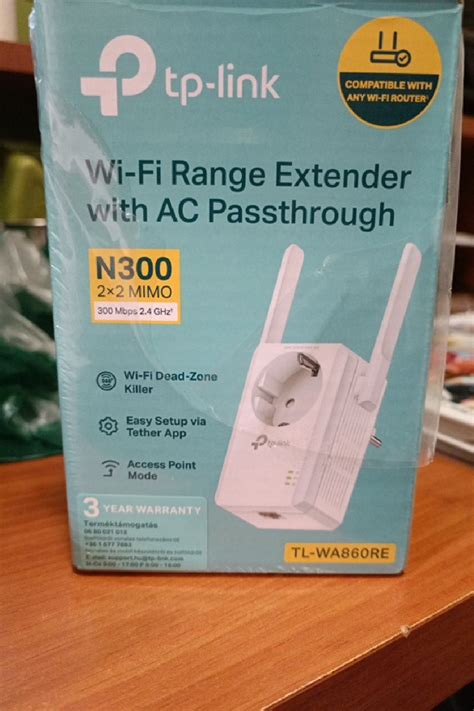 Tp Link Extender