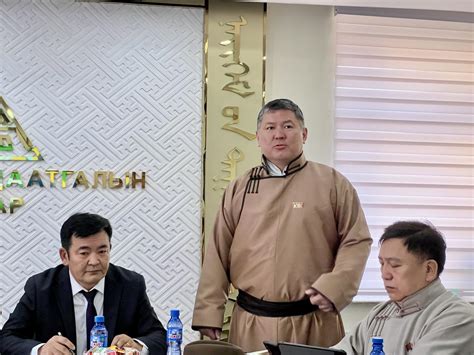 Сүхбаатар Сүхбаатар аймгийн Нийгмийн даатгалын газар