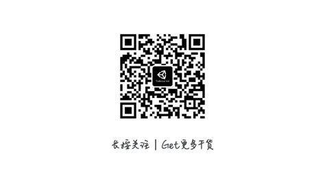 零基础入门unity Shader（一） 技术专栏 Unity官方开发者社区