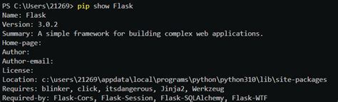 utiliser pip et pypi pour python