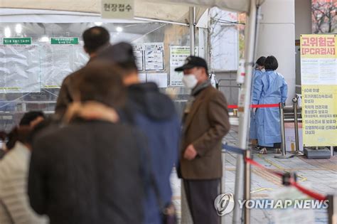 신규확진 5만4519명1주 전보다 1만1070명 증가종합2보 나무뉴스