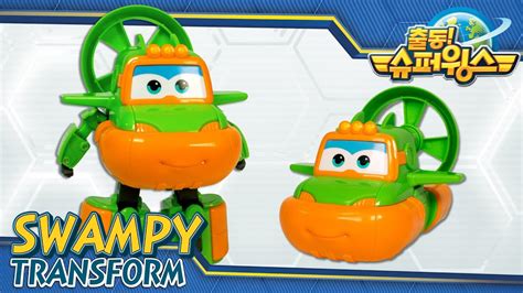 Super Wings Transforming Swampy Ubicaciondepersonascdmxgobmx