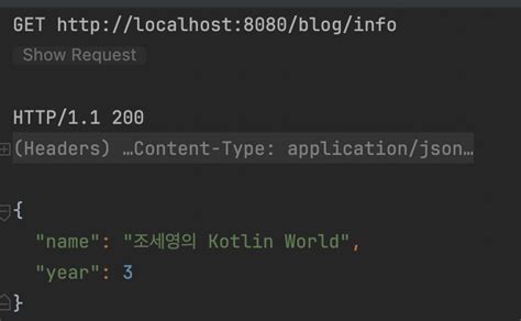Spring Responseentity 란 무엇인가 사용법 한 번에 정리하기 — 조세영의 Kotlin World