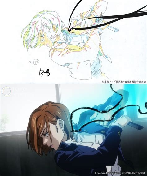 Pin De Neko Laura En Nobara Kugisaki Tutoriales De Arte Dibujos Pasos Para Dibujar Anime