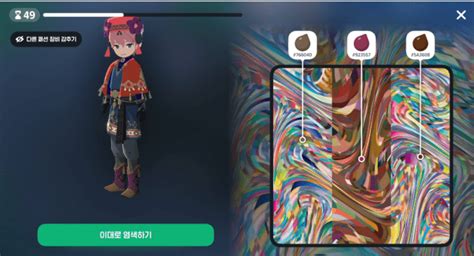 [zd E게임] 마비노기 모바일 감성은 남기고 문법은 바꿨다