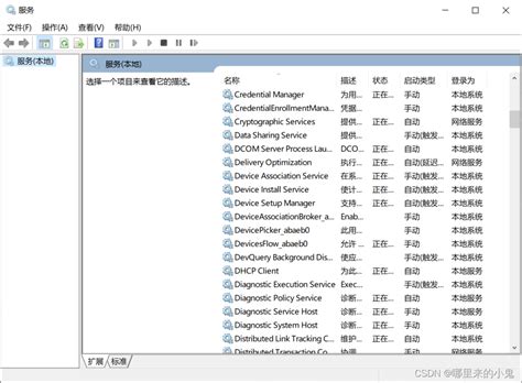 imx6ull开发板、pc机与虚拟机互ping imx6ull开发板ping不通虚拟机 虚拟机能ping通开发板 csdn博客