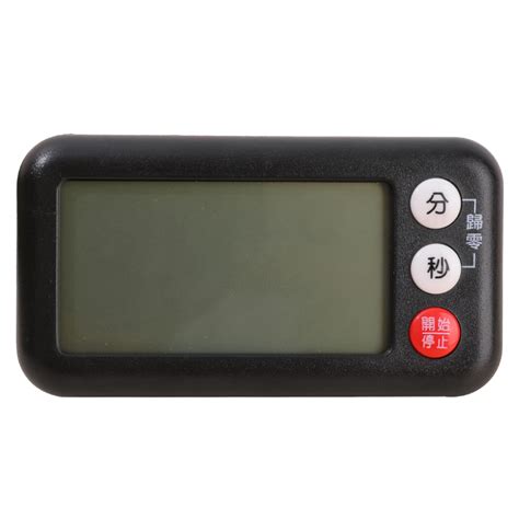 厨房计时器奶茶店专用定时器磁吸增大音量秒表闹钟商用烘焙提醒器虎窝淘