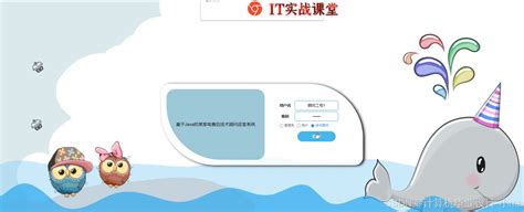 计算机毕设设计项目源码 Jsp＋ssm基于java的某家电售后技术顾问应答系统 Csdn博客