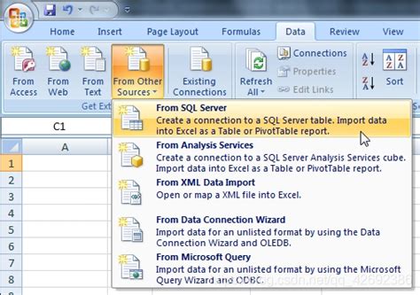 sql server将表结果输出到文件（excel csv）中保存 sql server输出csv csdn博客