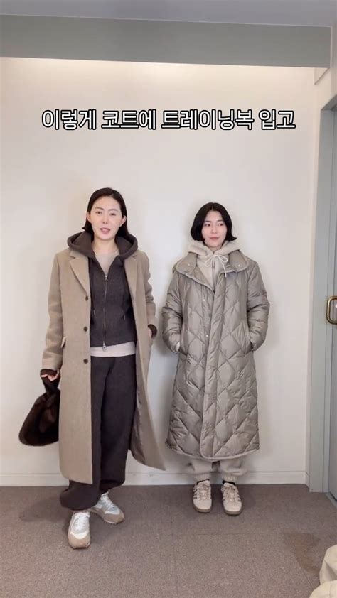 코코블랙 권영혜 패딩베스트와 스커트 확실히 패딩스커트라 더 따뜻하더라구요 허리밴드에 뒤트임있어서 신축성없는데도 편해요 Instagram