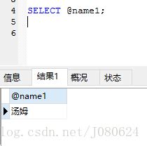 MySQL 数据库中的系统变量和用户变量详解 阿里云开发者社区 MySQL 数据库中的系统变量和用户变量详解 阿里云开发者社区