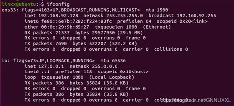 ubuntu 20 04 网络配置 ubuntu20 04网络设置 csdn博客