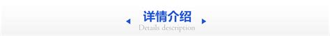 VITROX 3DAOI V510i 深圳市英赛特自动化设备有限公司