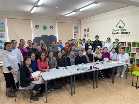 БУЛГАН АРХАНГАЙ Монгол Ногоо төсөл Mon Vegi Project